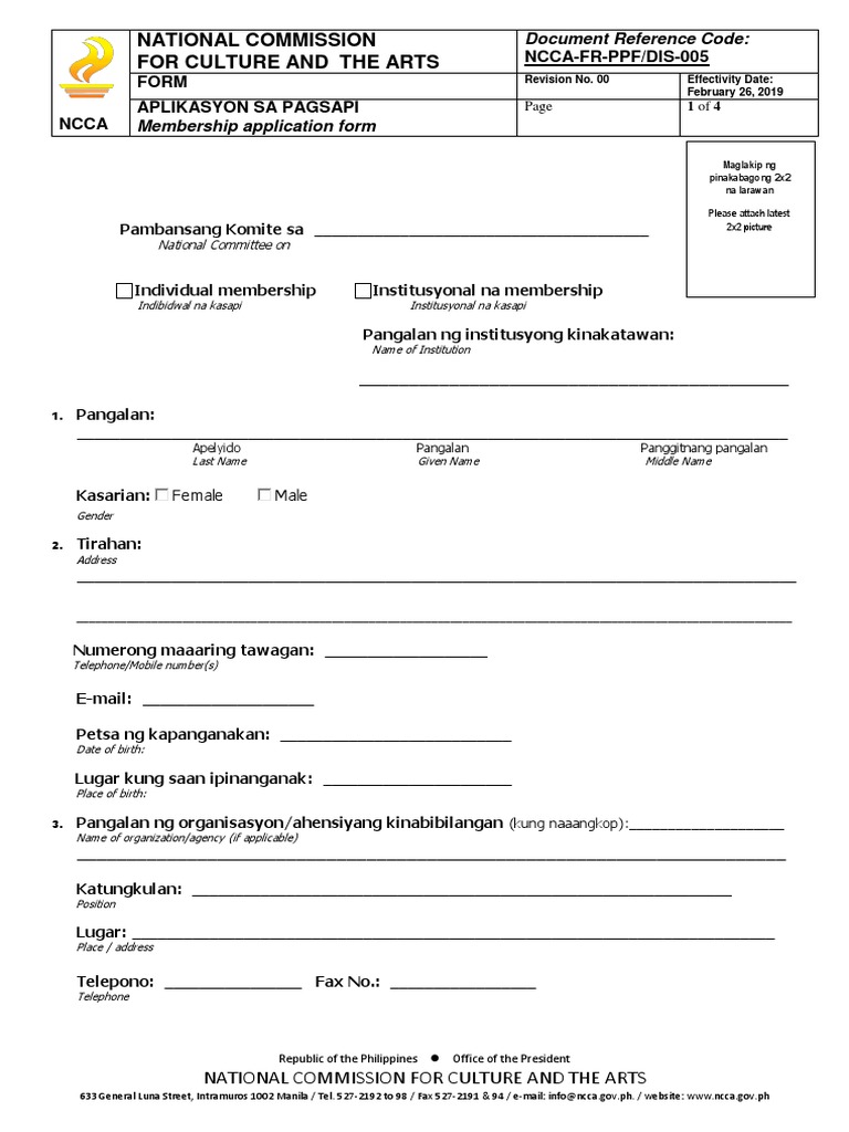 Annex B Membership Application Form | PDF