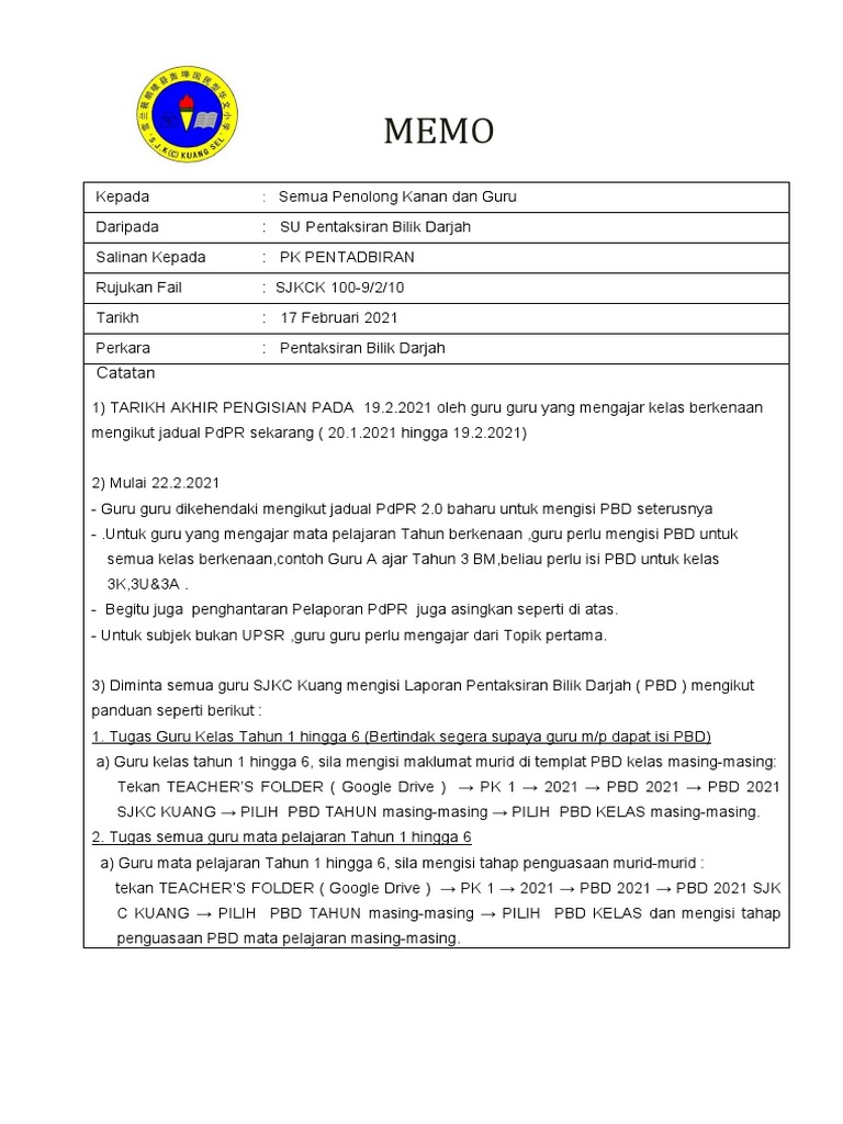 Panduan Pengisian PBD 2021 SJKC Kuang | PDF