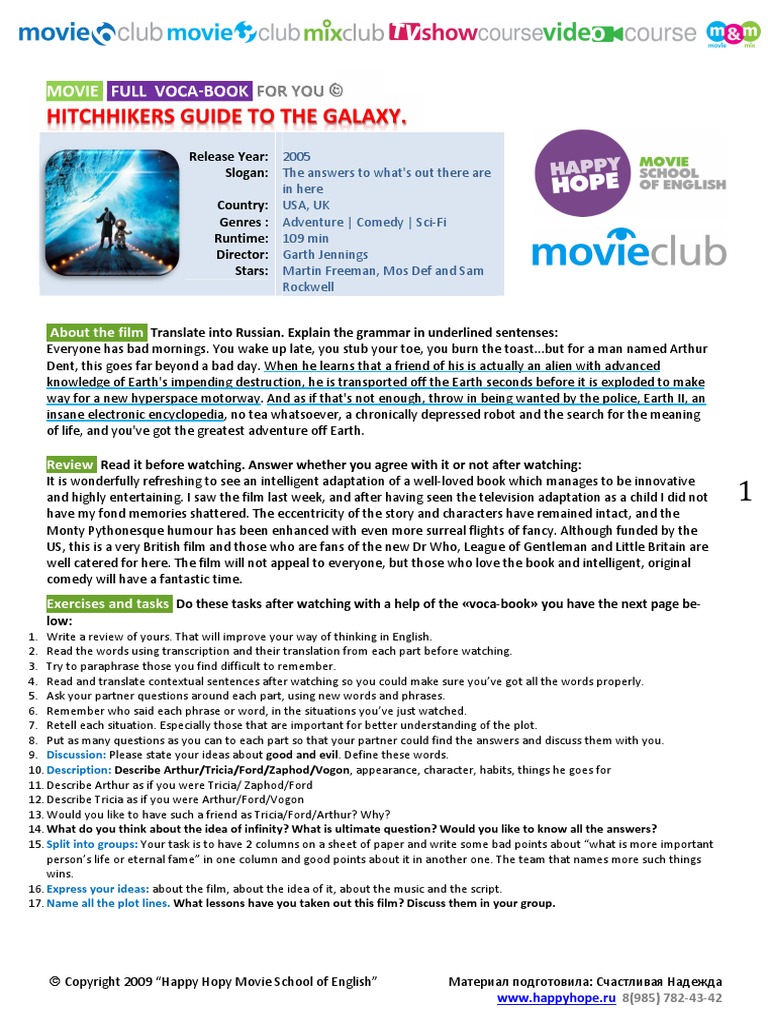 Vocabulary (Hitchhiker's Guide) | PDF | Phrase | Preposition And ...