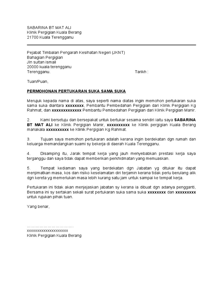 Surat Tukar Sama Suka | PDF