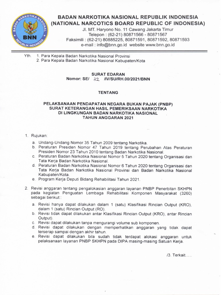 Surat Edaran PNBP | PDF