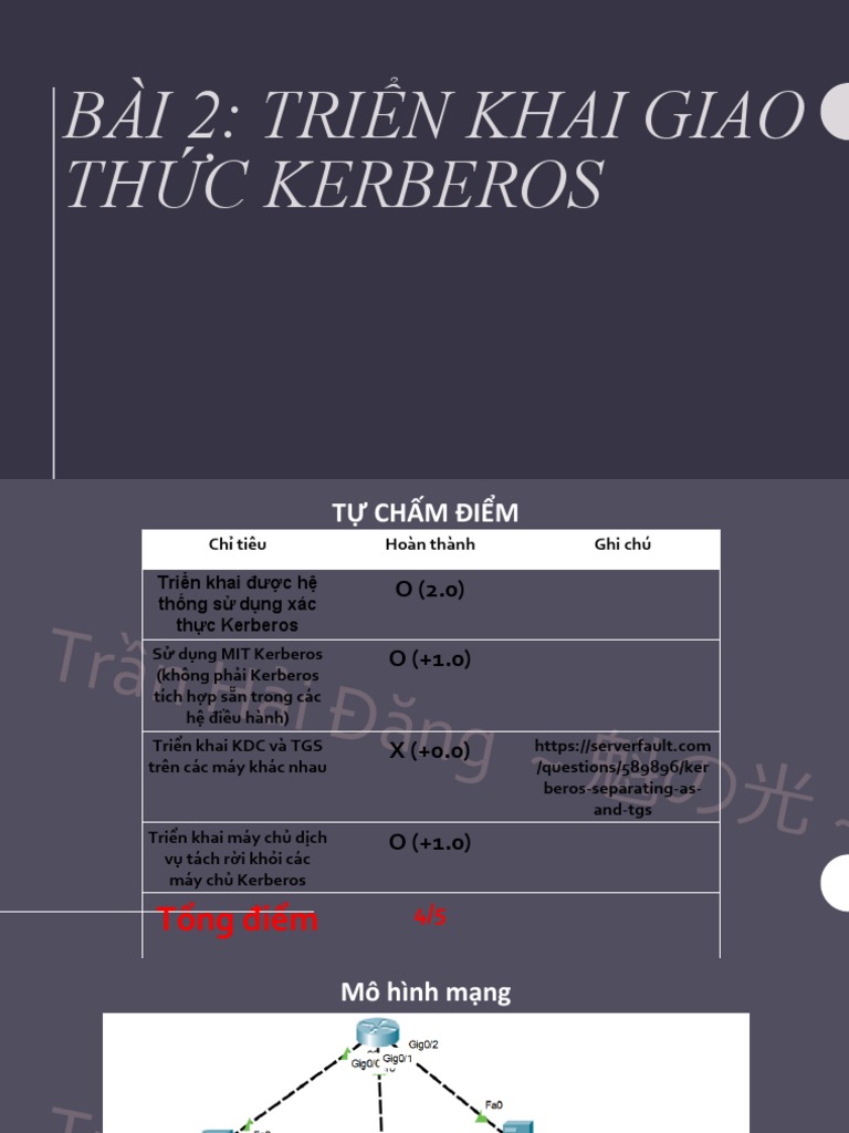 Bài 02. Triển khai giao thức Kerberos | PDF