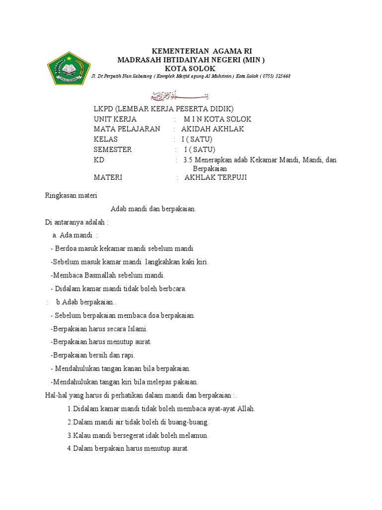 LKPD Kls I SM I KD 3.5 | PDF