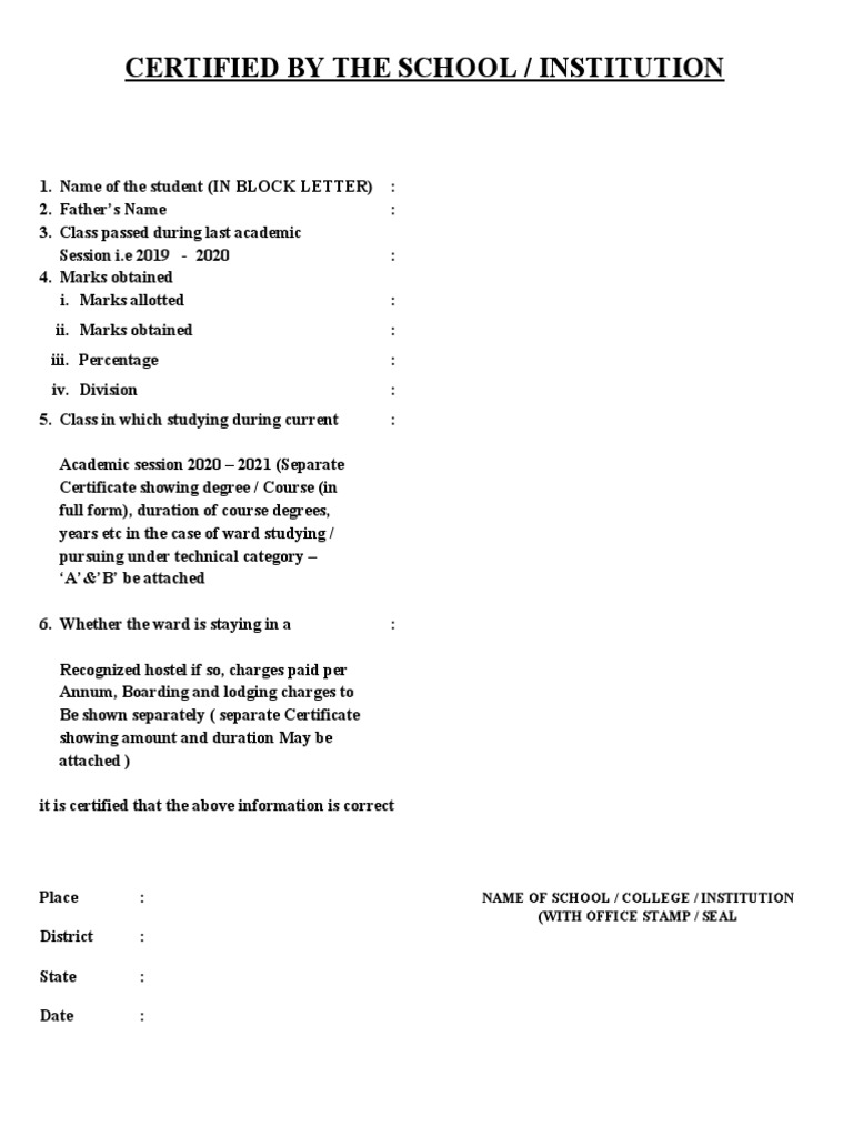 Hostel Subsidy Certificate Template | PDF
