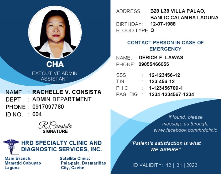 HRD Specialty Clinic ID Sample | PDF