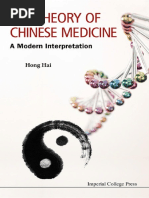 Emirates Medif Form | PDF | Flight Attendant | Medical Diagnosis