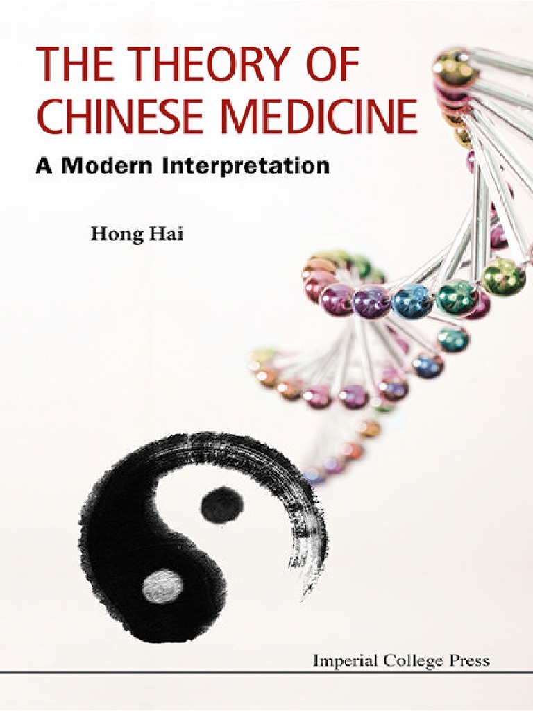 The Theory of Chinese Medicine - A Modern Explanation (PDFDrive) | PDF ...