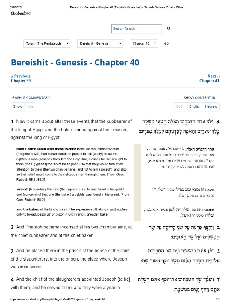 Bereishit - Genesis - Chapter 40: Previous Next | PDF | Hebrew Bible ...