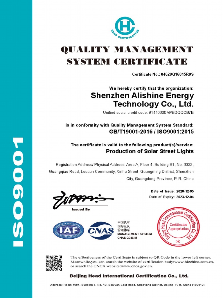 ISO 9001 Certificate For Solar Street Light | PDF