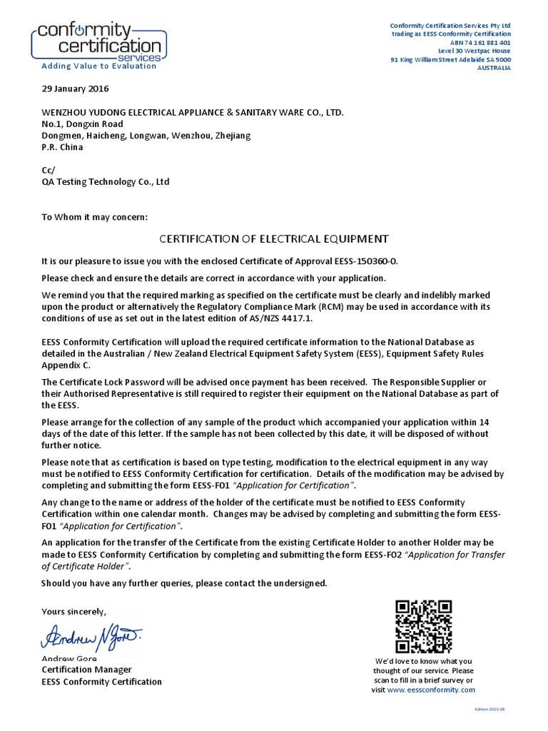 SAA (EESS) Certificate | PDF | Business