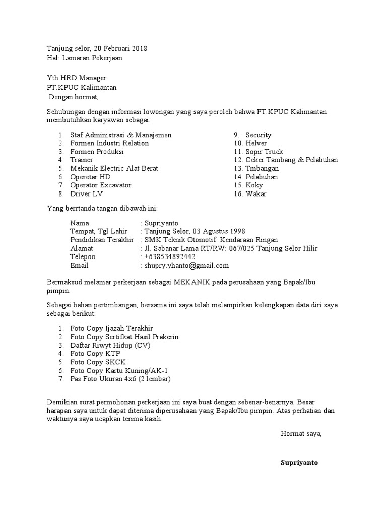 Kpuc | PDF