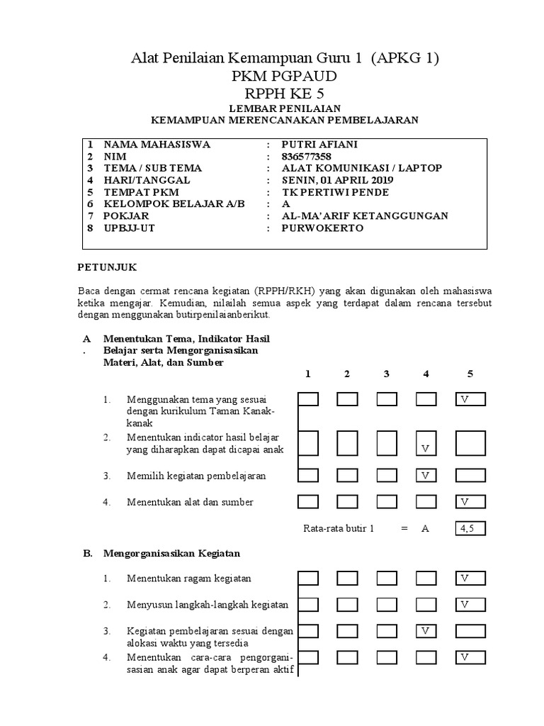 APKG 1 Dan 2 PKM PAUD 20202 | PDF