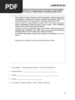 Cover Fail TS25 | PDF