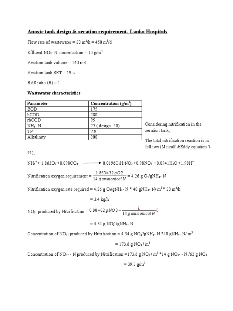 Aeration Tank Design Calculation