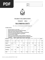 South Australian Spelling Test | PDF