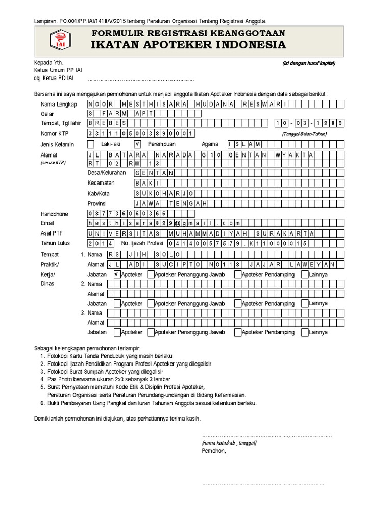 Form Perpanjangan KTA | PDF