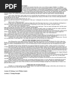 PNP Recruitment and Selection Process 2025 | PDF | Police | Government