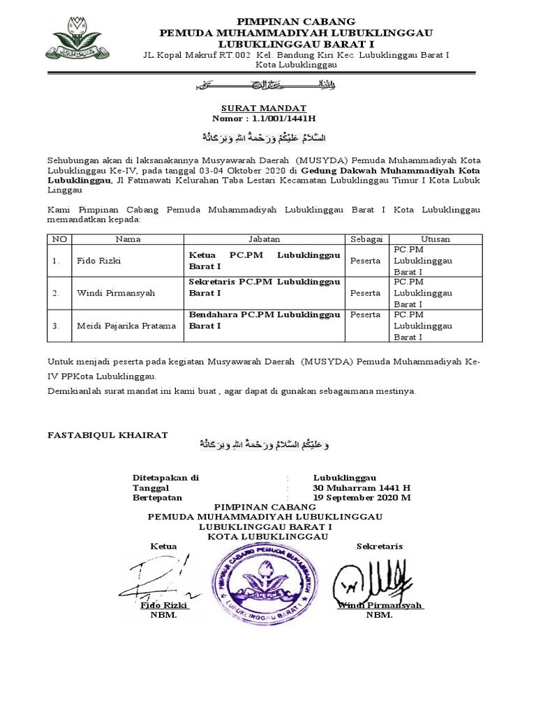 Surat Mandat PCPM Lubuklinggau Barat I | PDF