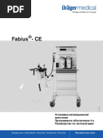 Allura Xper FD20 Series - Manual PDF | PDF