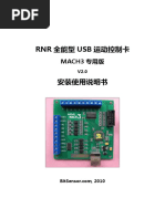 HST10 - Sheet1 | PDF