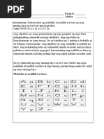 Filipino Module 1 Grade 1 | PDF