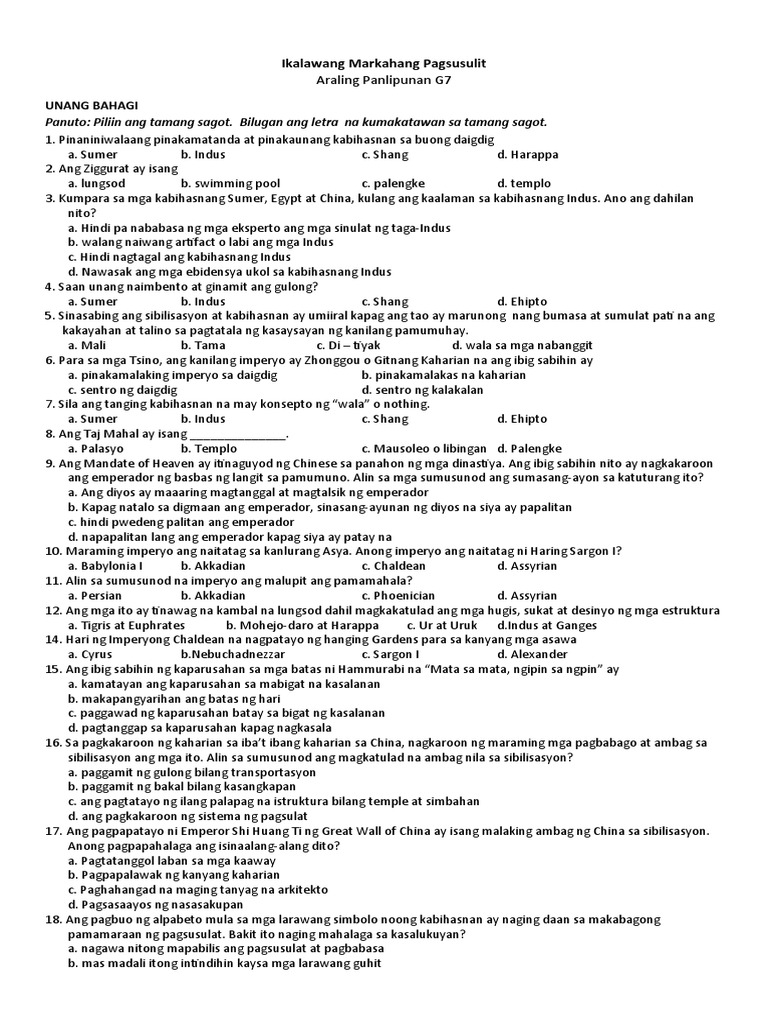 AP 2nd Grading | PDF