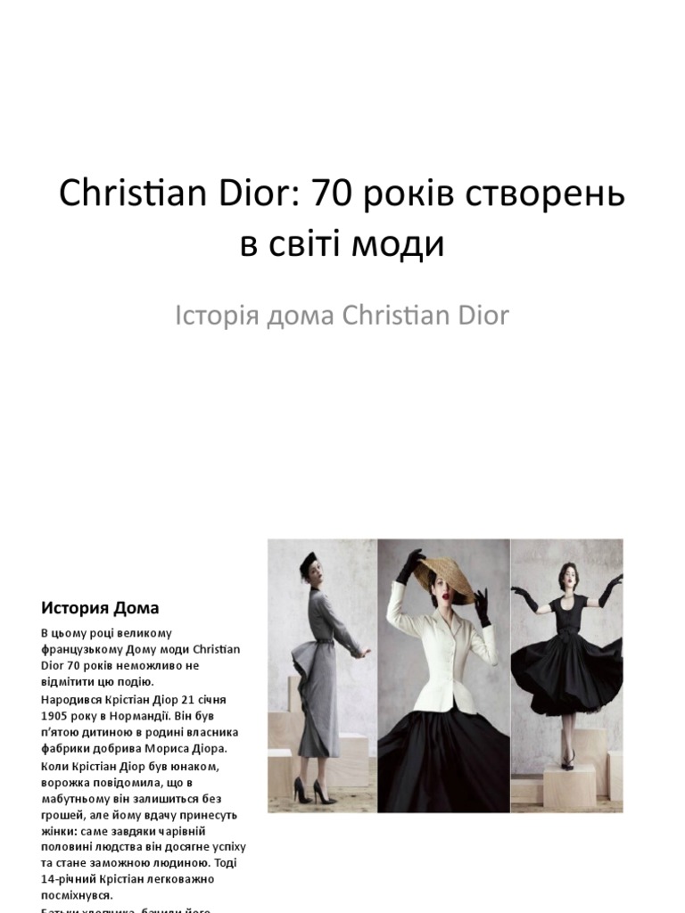 Dior | PDF