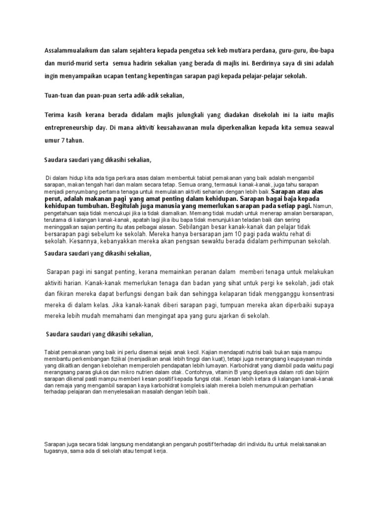 English Oumh 1303 | PDF