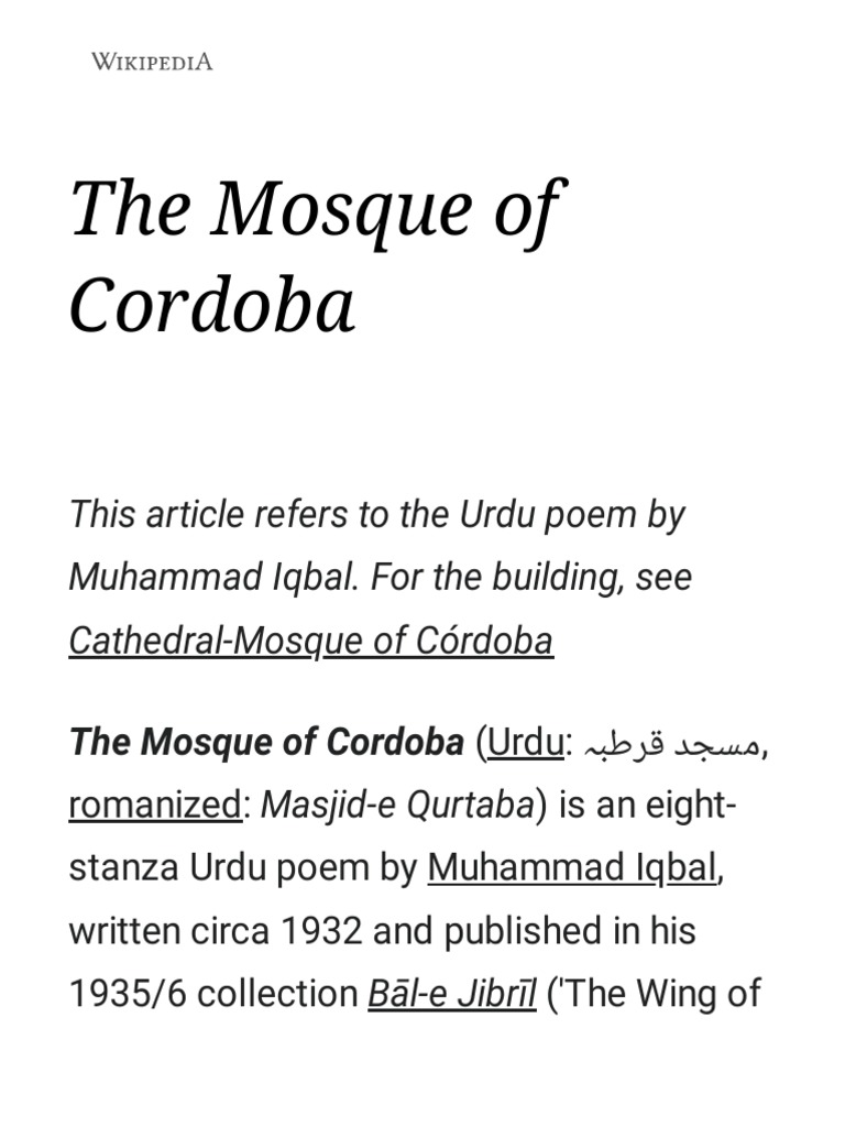 An Analysis of Muhammad Iqbal's Urdu Poem 'The Mosque of Cordoba' | PDF ...