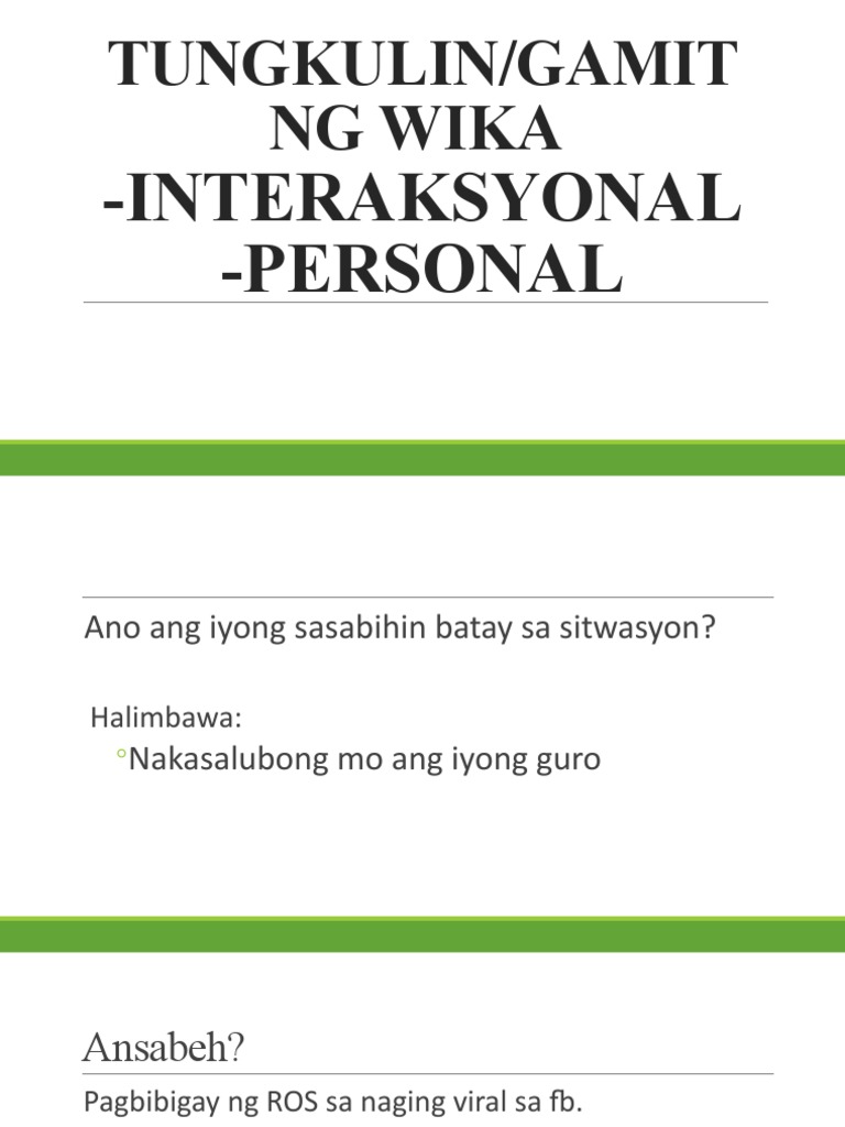 Interaksyonal at Personal | PDF