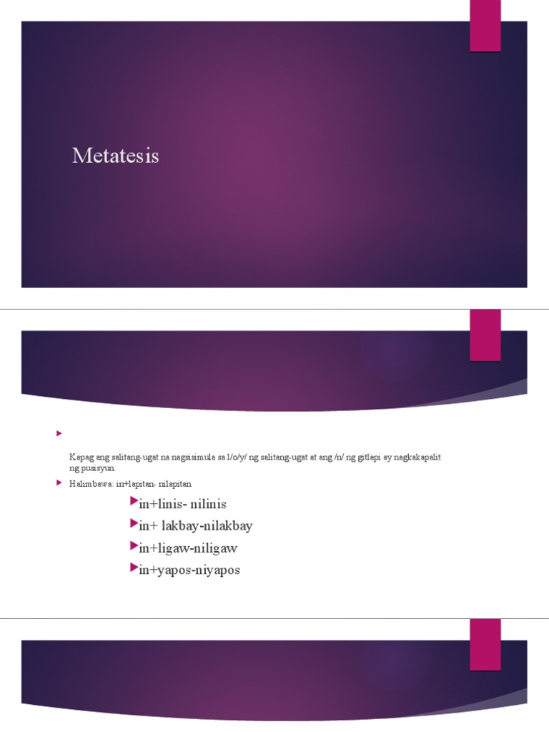 Metatesis | PDF