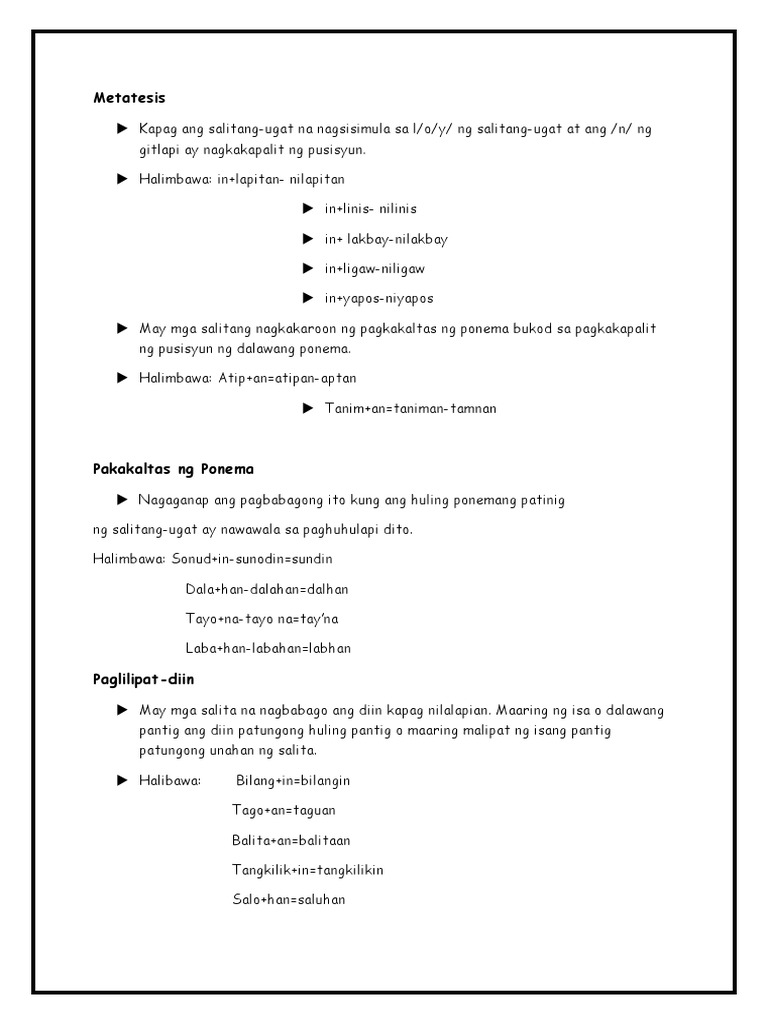 Metatesis | PDF | Privacy | Bullying