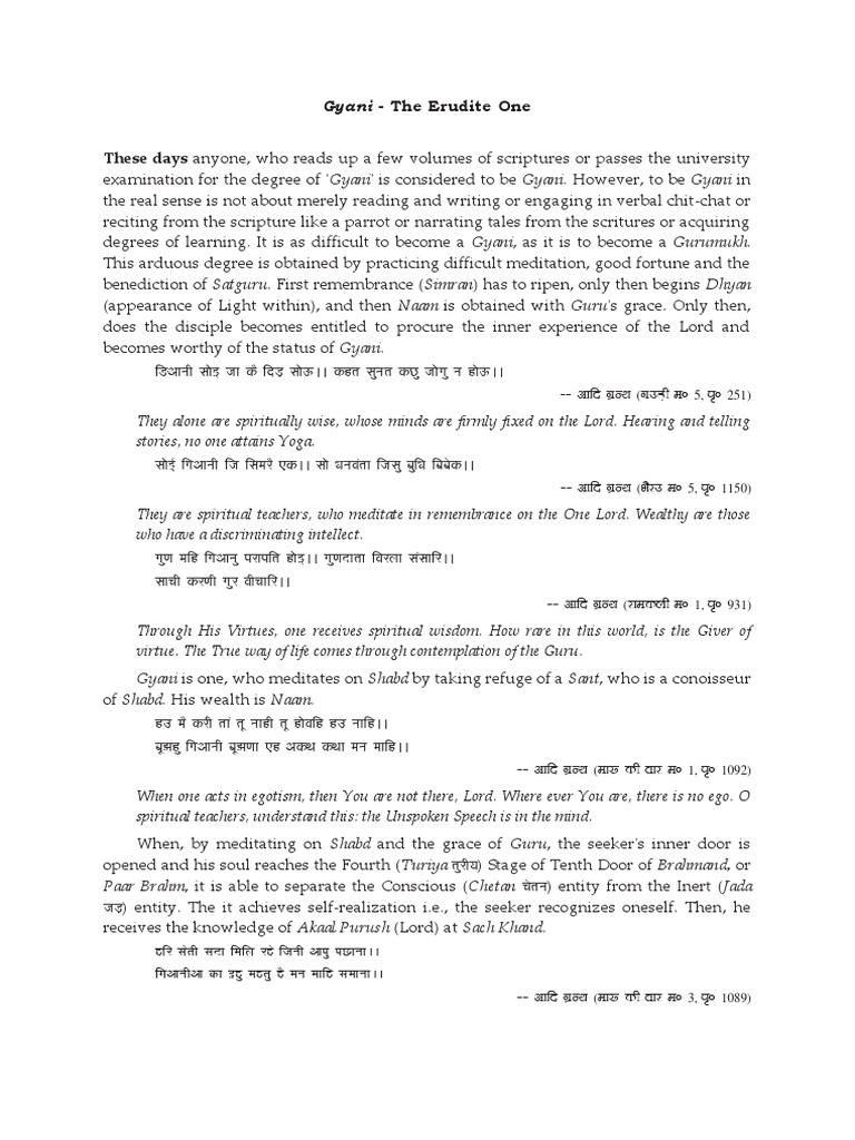'Gyani' From Gurumat Siddhant by Sant Kirpal Singh | PDF | Religious Behaviour And Experience ...
