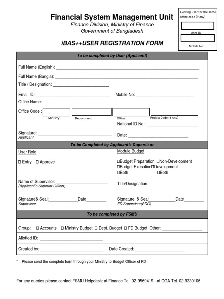 IBAS++ User Registration Form v2 | PDF | Password | Budget