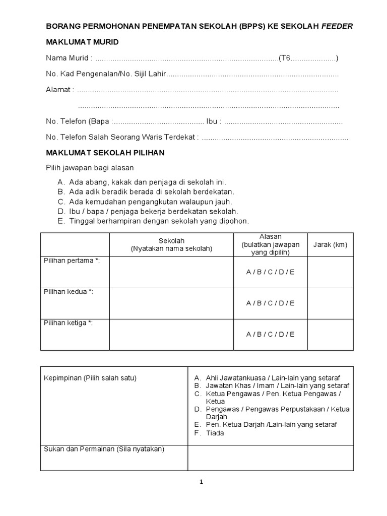 BPPS - Borang Pemohonan Penempatan Sekolah Feeder | PDF