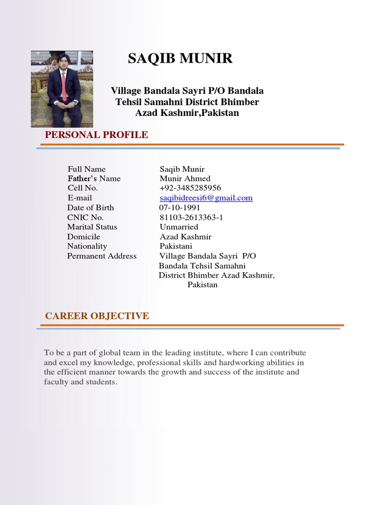 Saqib Munir: Village Bandala Sayri P/O Bandala Tehsil Samahni District ...