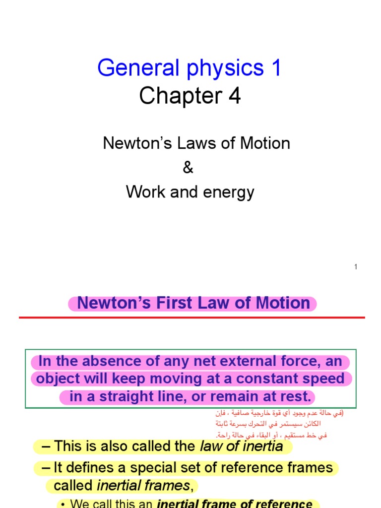 Chapter4 - Newton Law | PDF