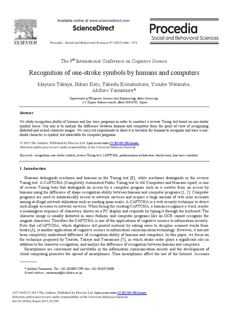 Jurnal Feature Detection Universitas Gunadarma | PDF | Computer Science ...