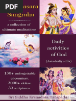 108 Names of Dhanvantari | PDF | Indian Philosophy | Hindu Philosophy