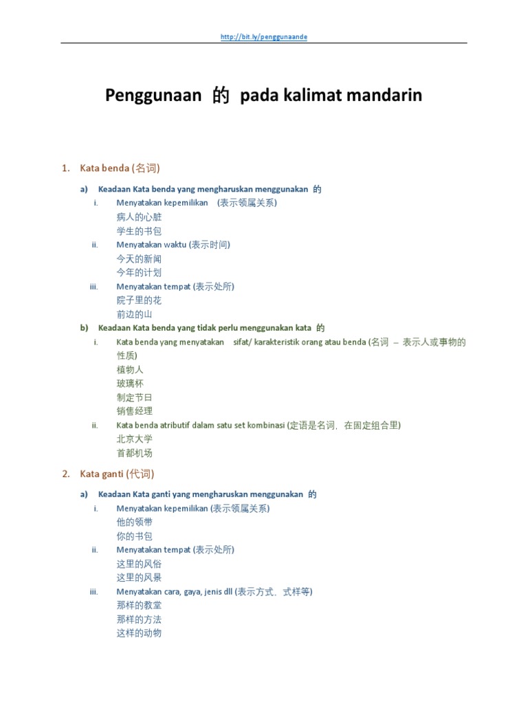 Penggunaan 的 Pada Kalimat Mandarin | PDF