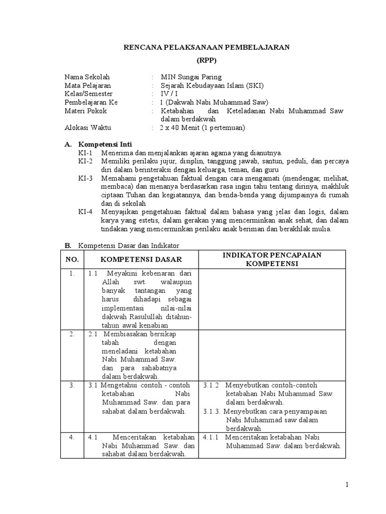 RPP SKI Kelas 4 SMSTR 1 | PDF