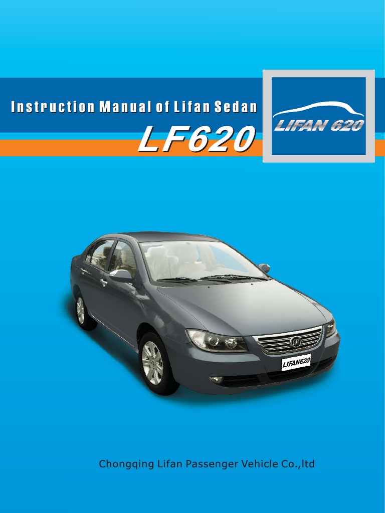 Lifan LF620 Sedan Instruction Manual | Download Free PDF | Anti Lock Braking System | Airbag
