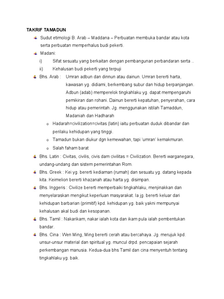 Nota Ringkas Aku | PDF