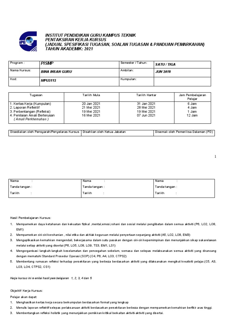 JST & Rubrik MPU3112 | PDF