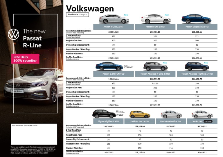 Volkswagen Brochure List | PDF | Volkswagen | Wheeled Vehicles