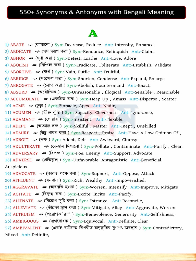 Synonyms and Antonyms (CREDIT - KOLOM) | PDF | Myrmecology