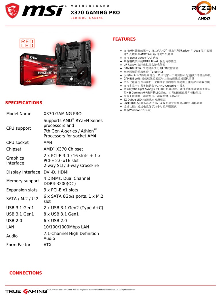 X370 Gaming Pro | PDF | Advanced Micro Devices | Usb