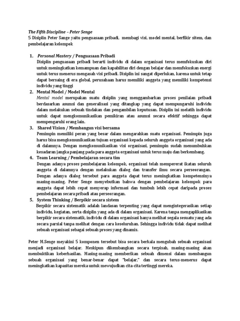 The Fifth Discipline | PDF