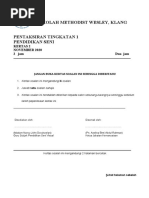 RPT PSV FORM 1 | PDF