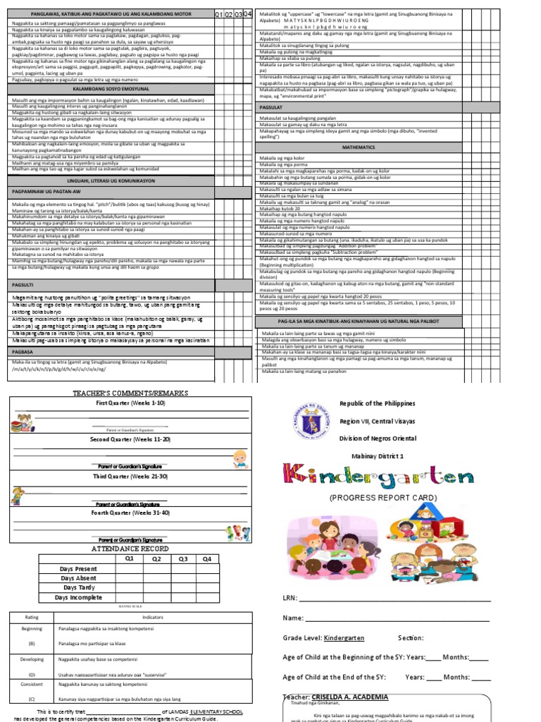 Report Card Kindergarten | PDF